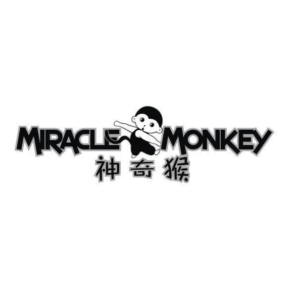 神奇猴 MIRACLE MONKEY商标转让_第25类服装鞋帽_神奇猴 MIRACLE MONKEY商标出售_商标买卖交易_百度智能云